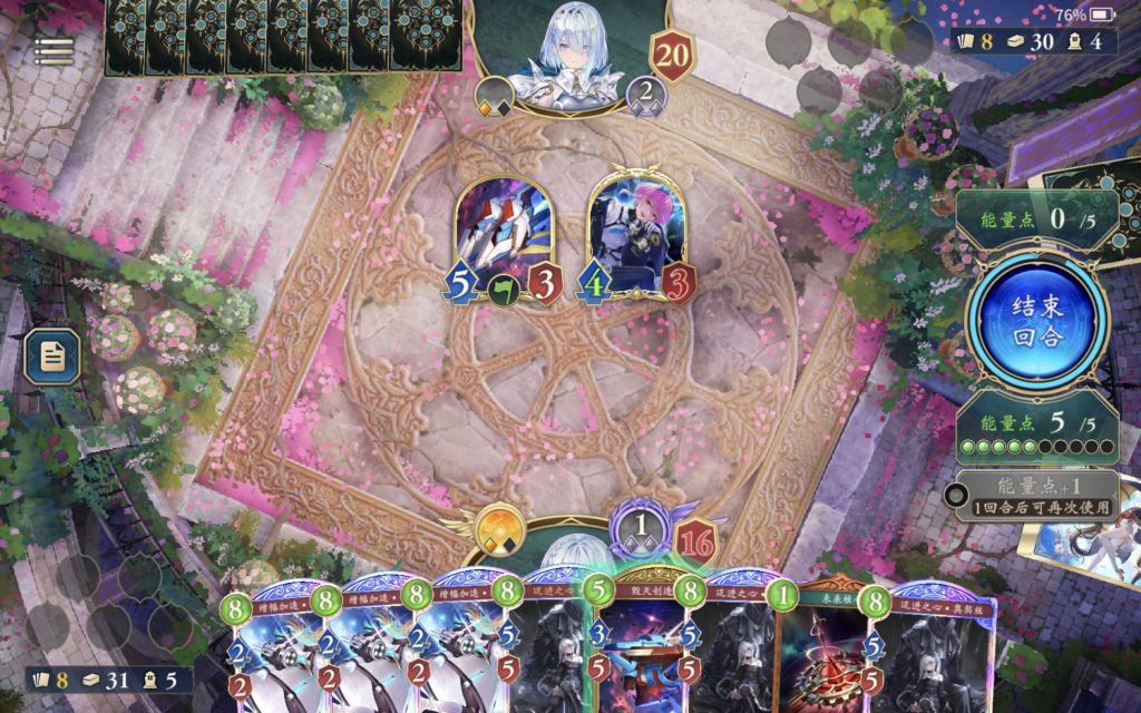 [破事水]你不准玩szb NGA玩家社区