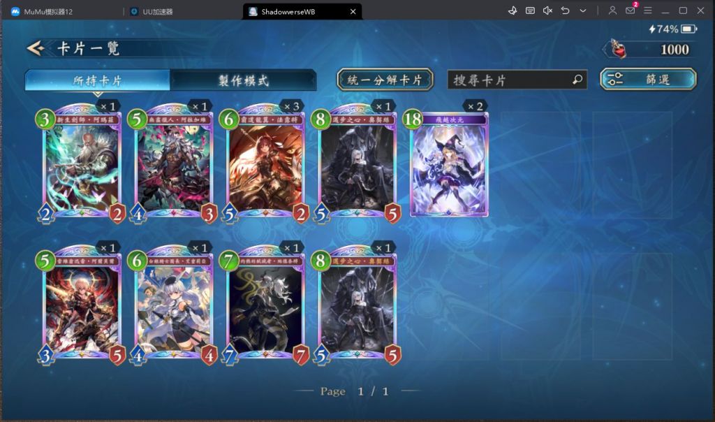 [国际服]送个桃乐丝+oqs初始 NGA玩家社区