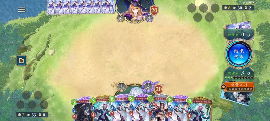 [破事水]你不准玩szb NGA玩家社区