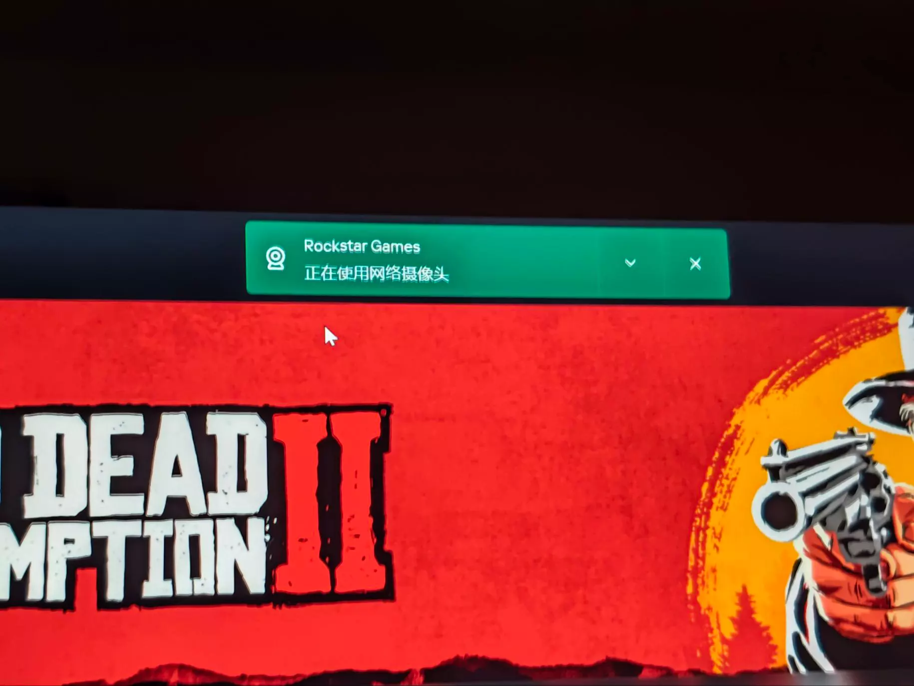 现在哪些游戏是间谍软件？我看文明6好像是2K发行然后被差评轰炸，大嫖客2没事？ NGA玩家社区