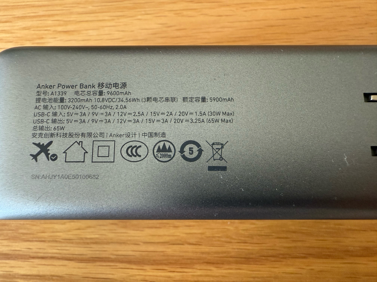 3C认证一定能在官网查到吗？ NGA玩家社区