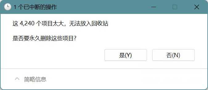 [水] 因为wows不能用微软自带输入法选择qq输入法的有福了 NGA玩家社区