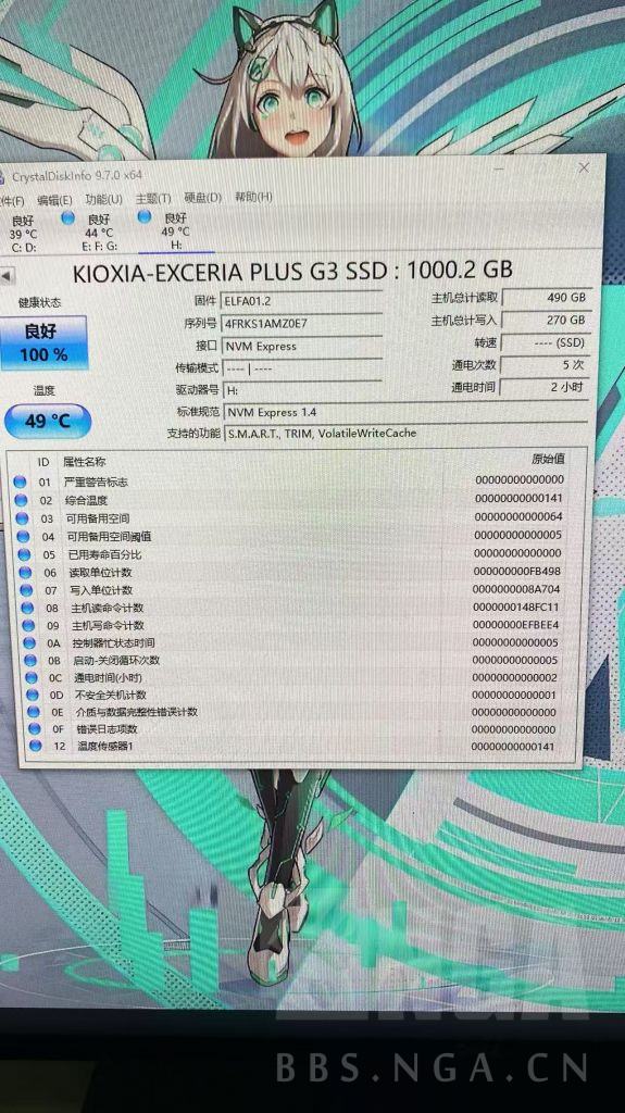 400多刚入手的凯侠SD10，写入270G,各位大佬帮忙看看，这硬盘正常？ NGA玩家社区