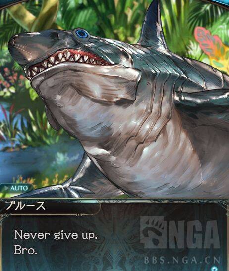 [剧情讨论] evolution！！bro！！！ evolution！！！ NGA玩家社区