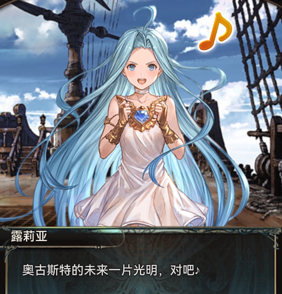 [剧情讨论] evolution！！bro！！！ evolution！！！ NGA玩家社区