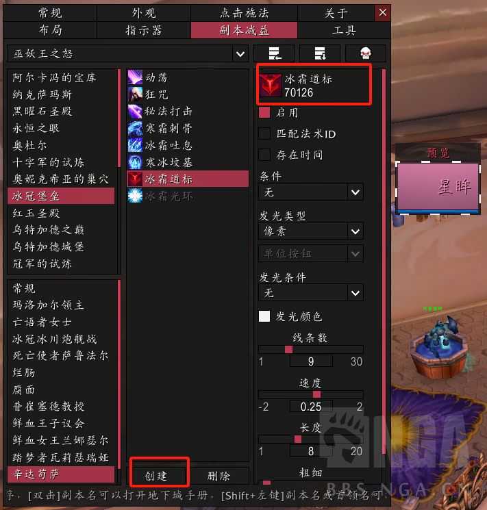 牧师大佬用CELL插件进来帮忙看看问题 NGA玩家社区