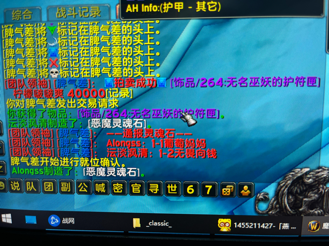 冲动了 冲动了马上HICC 15万匣子 NGA玩家社区