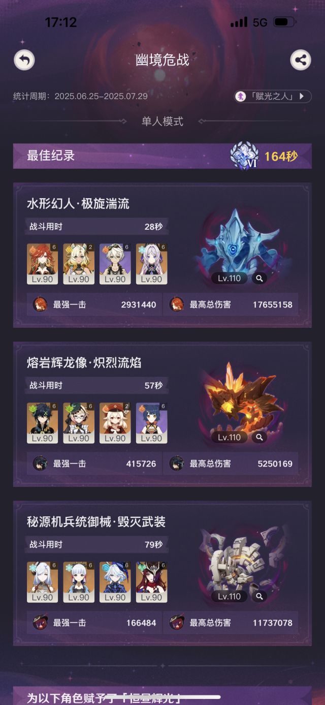 没抽akf太难了 NGA玩家社区