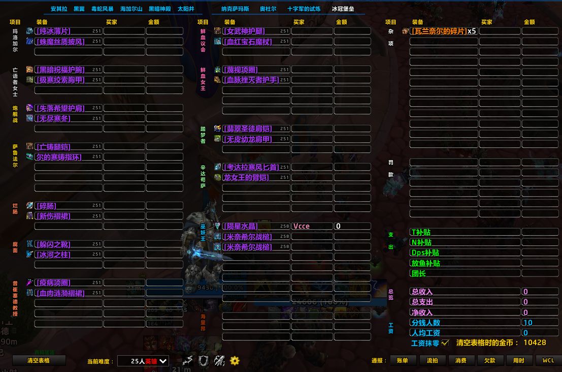 对于10icc毕竟黑的情况下，该怎么安抚个别团员 NGA玩家社区