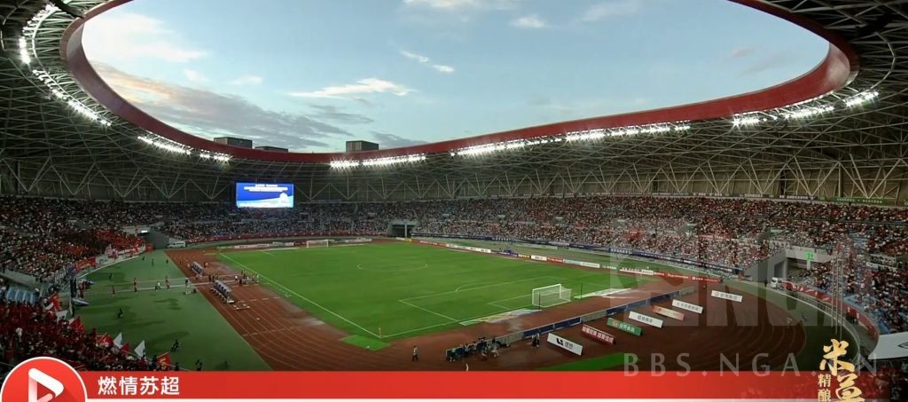 吹下苏超上座率 平均上座率近3W了 NGA玩家社区