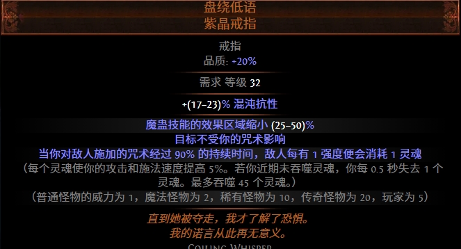 开服前，我给大家推荐一套组合，便宜好用硬度高(改造禁断) NGA玩家社区