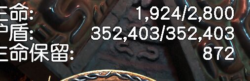 永久区35w盾圣宗正火 NGA玩家社区