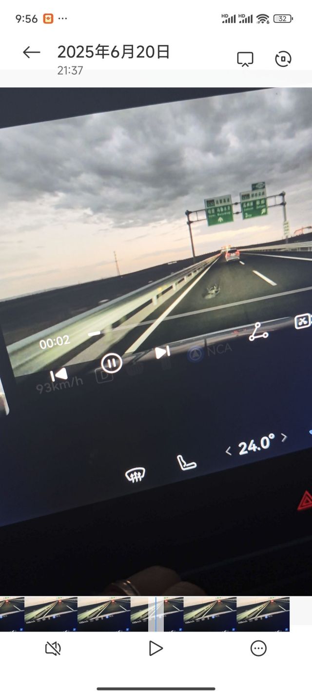 问界m8 3200公里短测 NGA玩家社区