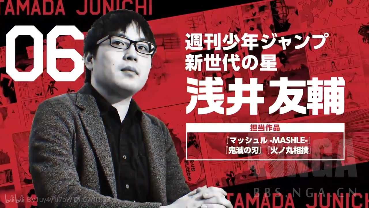 u1s1，感觉鬼灭对朴素情感的描写和爆发力在这些年一众大热门都是顶级的 NGA玩家社区