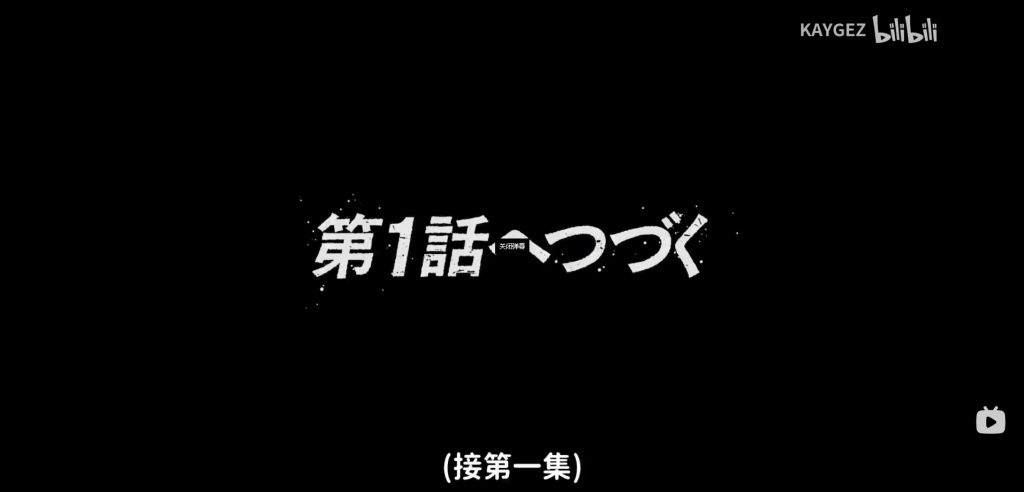 [GQX氵][高达]高达小白直播看一下gqx(已完结，总结更新在首楼) NGA玩家社区
