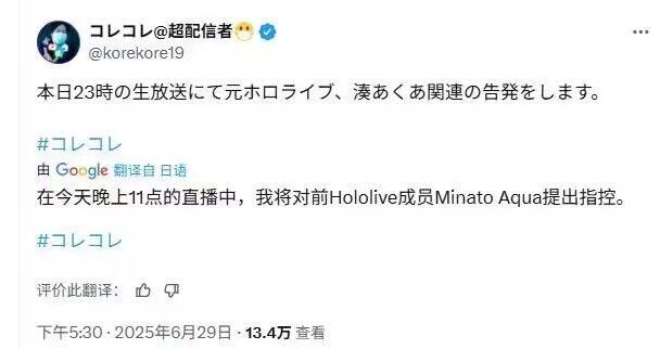 爆了，krkr又要开始炒作了 NGA玩家社区