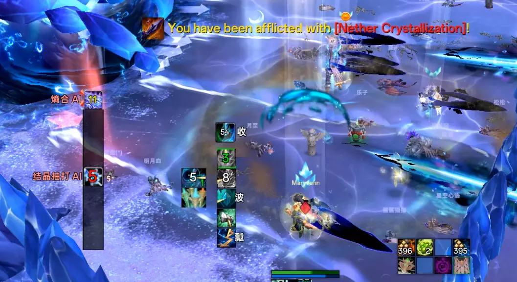 [PTR] 11.2新团本法力熔炉欧米茄 H6弗兰克提鲁斯 测试分享 178