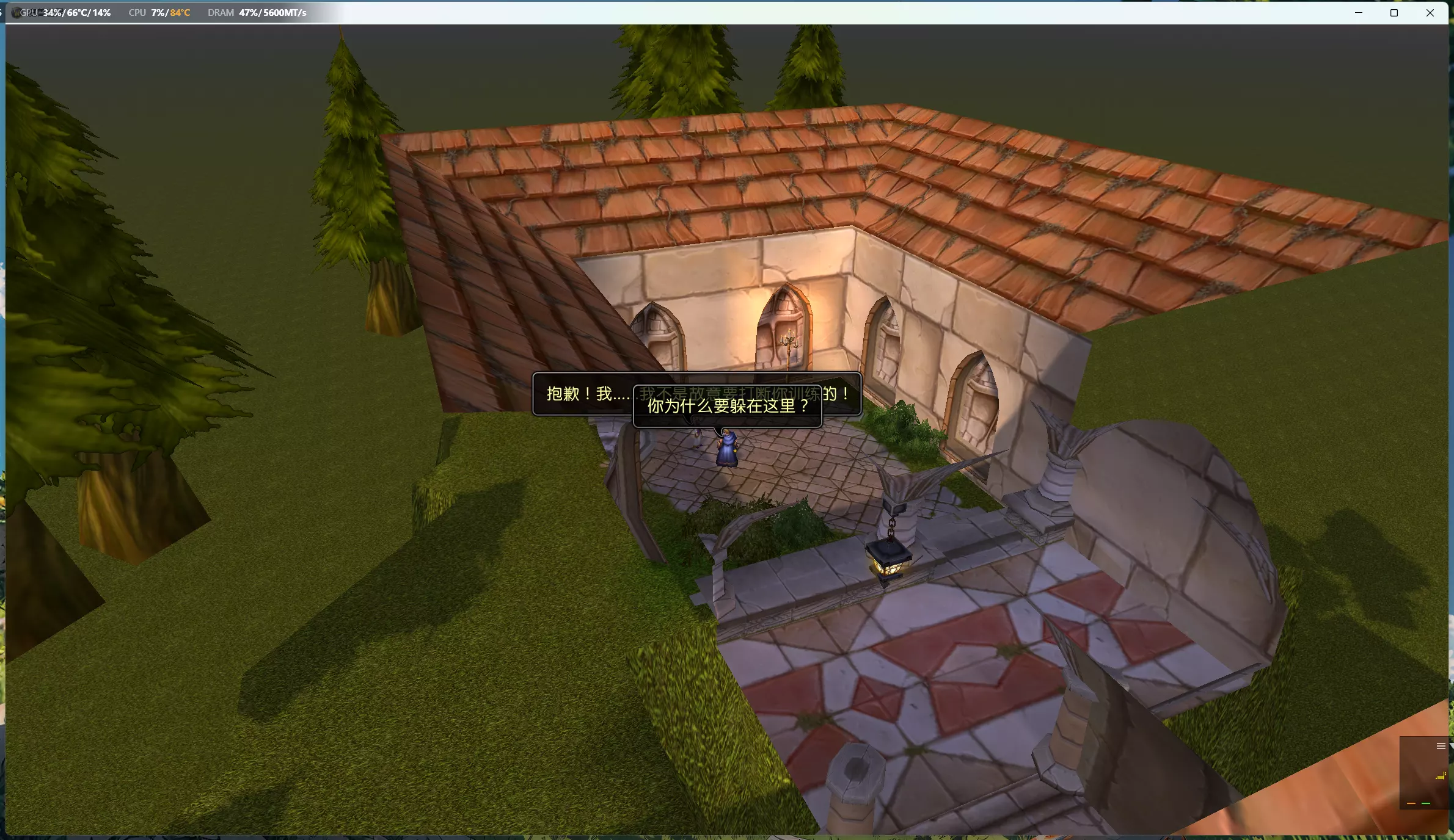 [破事氵] .......这...闹呢 NGA玩家社区