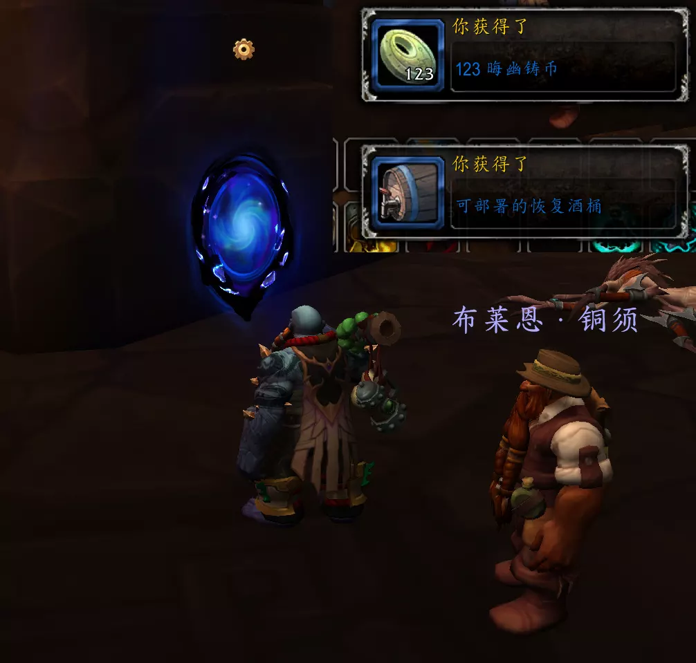 11.2 PTR - 地下堡和其他内容的新信息 NGA玩家社区