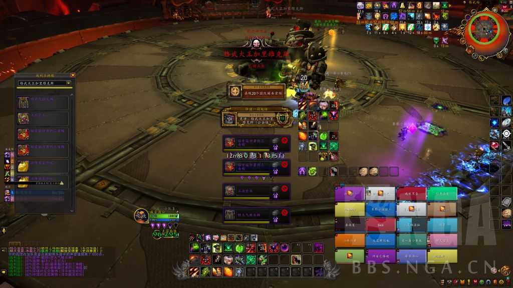 M8过了，实力大不如前了 NGA玩家社区