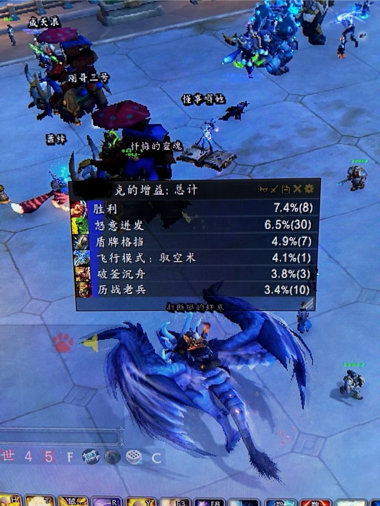 [破事氵]为了做三重威胁，起了个奶打10c，说下感受 NGA玩家社区