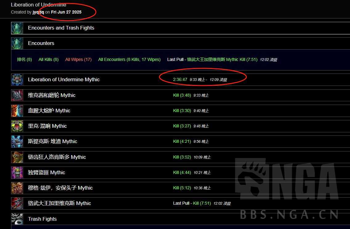 [国服] 最强 M1-8 两小时速推团，只收全通经验强力玩家~~11.2持续活动持续招募~~ NGA玩家社区