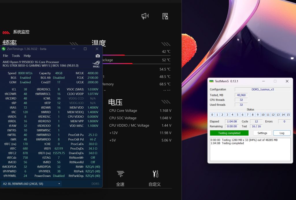 B850G小吹雪 1066bios 新mdie8000异步分频过测经验分享 NGA玩家社区