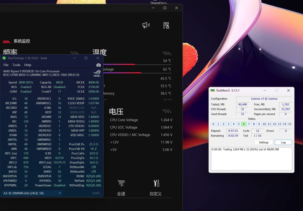 B850G小吹雪 1066bios 新mdie8000异步分频过测经验分享 NGA玩家社区