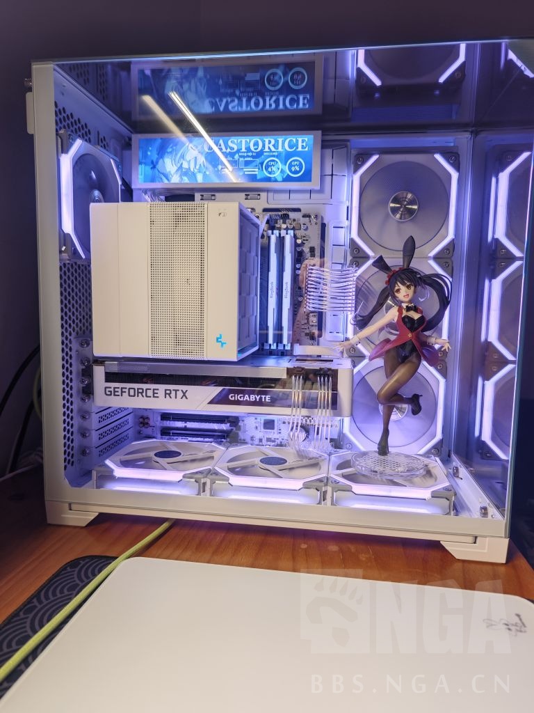 O11 vision compact，8把机箱风扇，怎么选？积木也太贵了求推荐～ NGA玩家社区