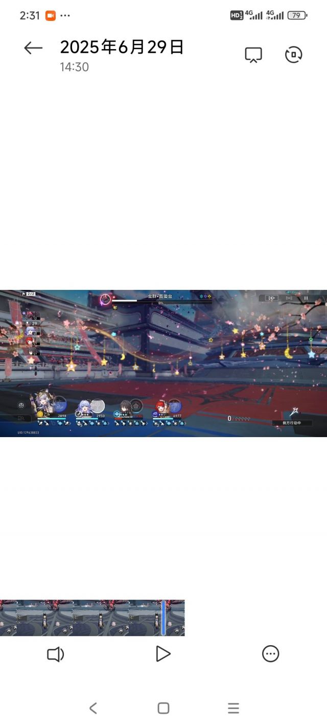 [闲聊杂谈]赛飞儿感觉还行，没有那么弱，作为当期up主c还是可以轻松0t NGA玩家社区