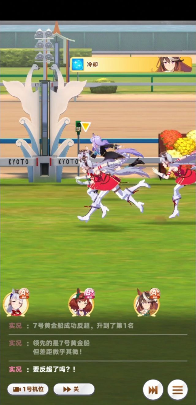 88快90胜率了 喜提a3 NGA玩家社区