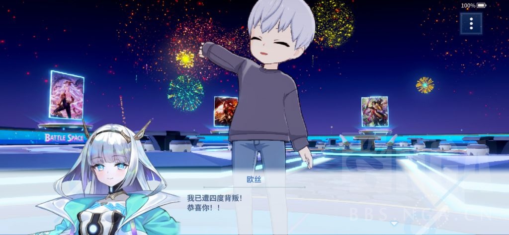 [国服] 周末赛喜提无期徒刑 NGA玩家社区