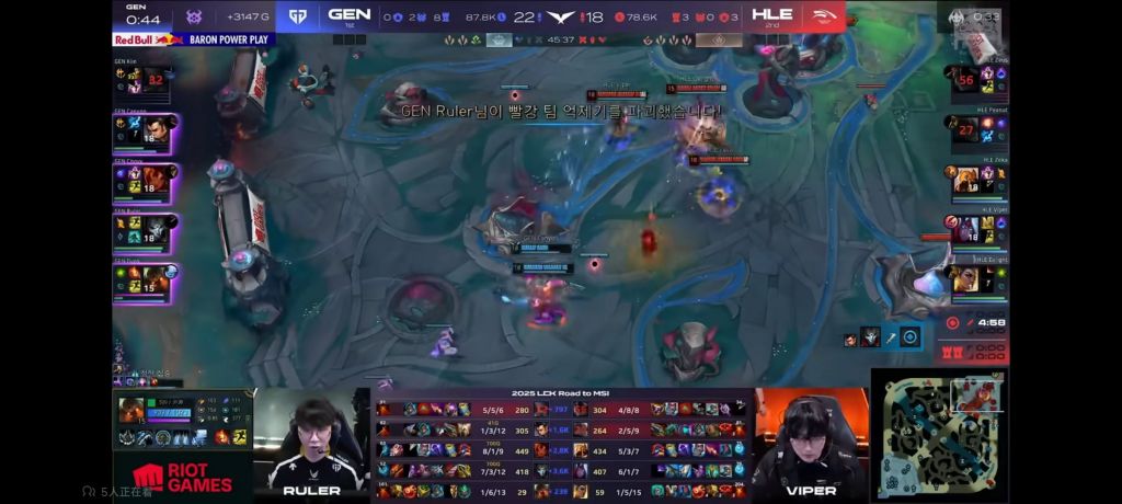 [外赛区赛事] ad指挥判断局势果然一坨，野辅替ruler背黑锅了 NGA玩家社区