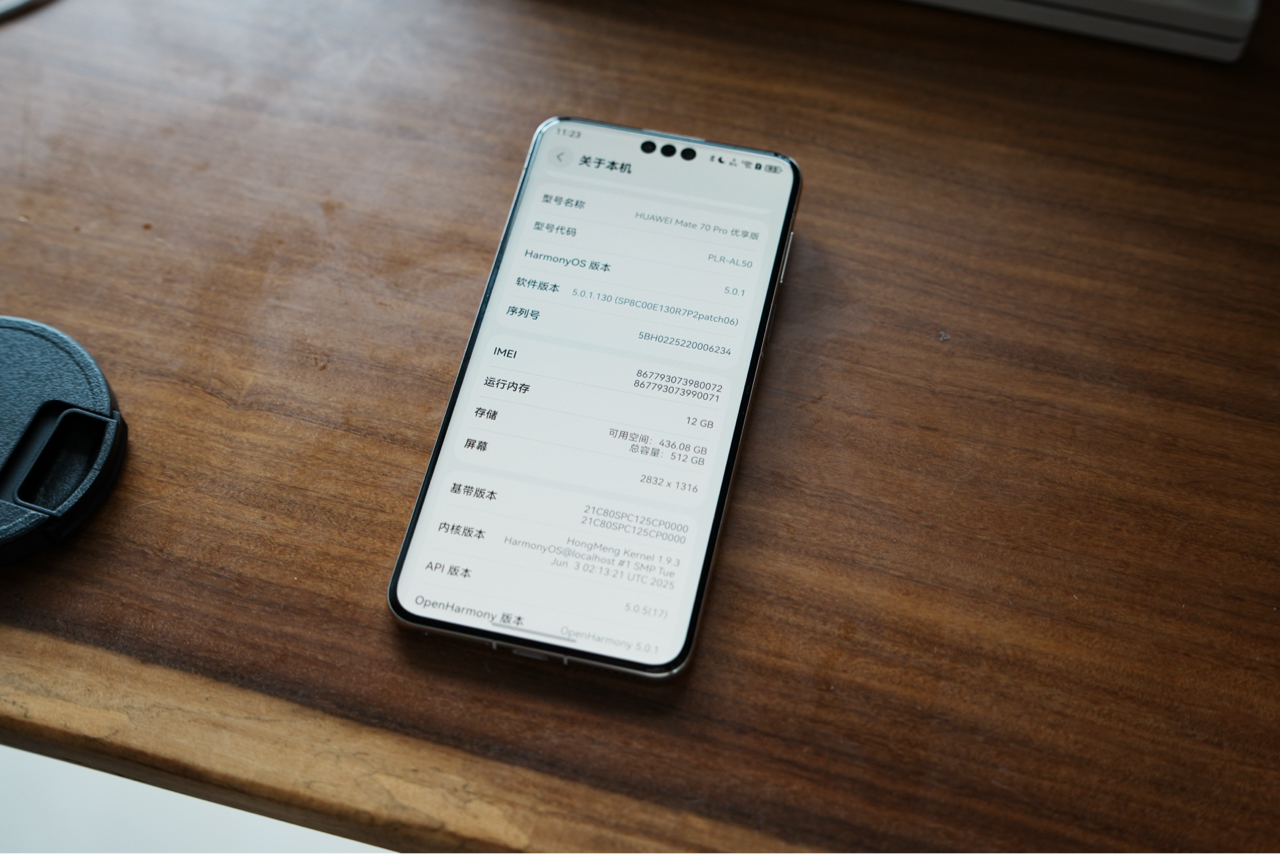 5300 出一个华为mate 70 Pro 优享版12+512 白色 NGA玩家社区