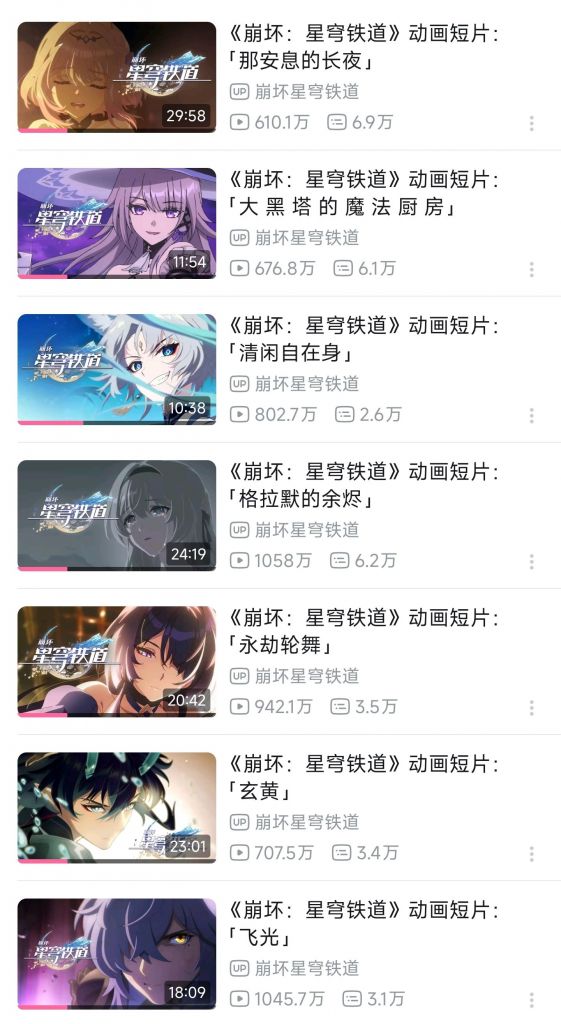 [PV氵]看你们为PV资源交叫抓挠，感受到了正崩旗皇族的恐怖之处 NGA玩家社区