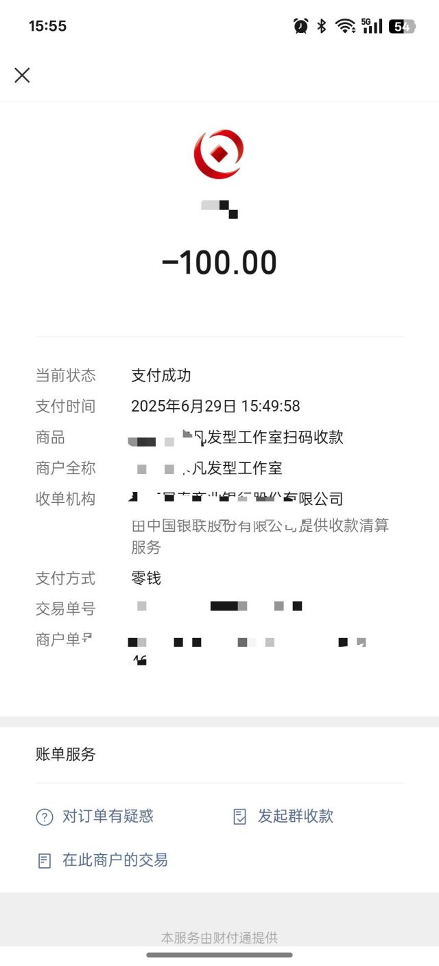 为啥tony老师偏爱给客户剪河童头 NGA玩家社区