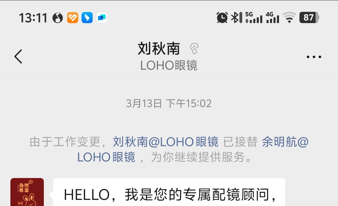算是切身体会到了BBA这几年日子不太好过 NGA玩家社区