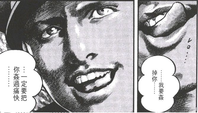 还得是南丁，HXD又回到了他的舒适区 NGA玩家社区