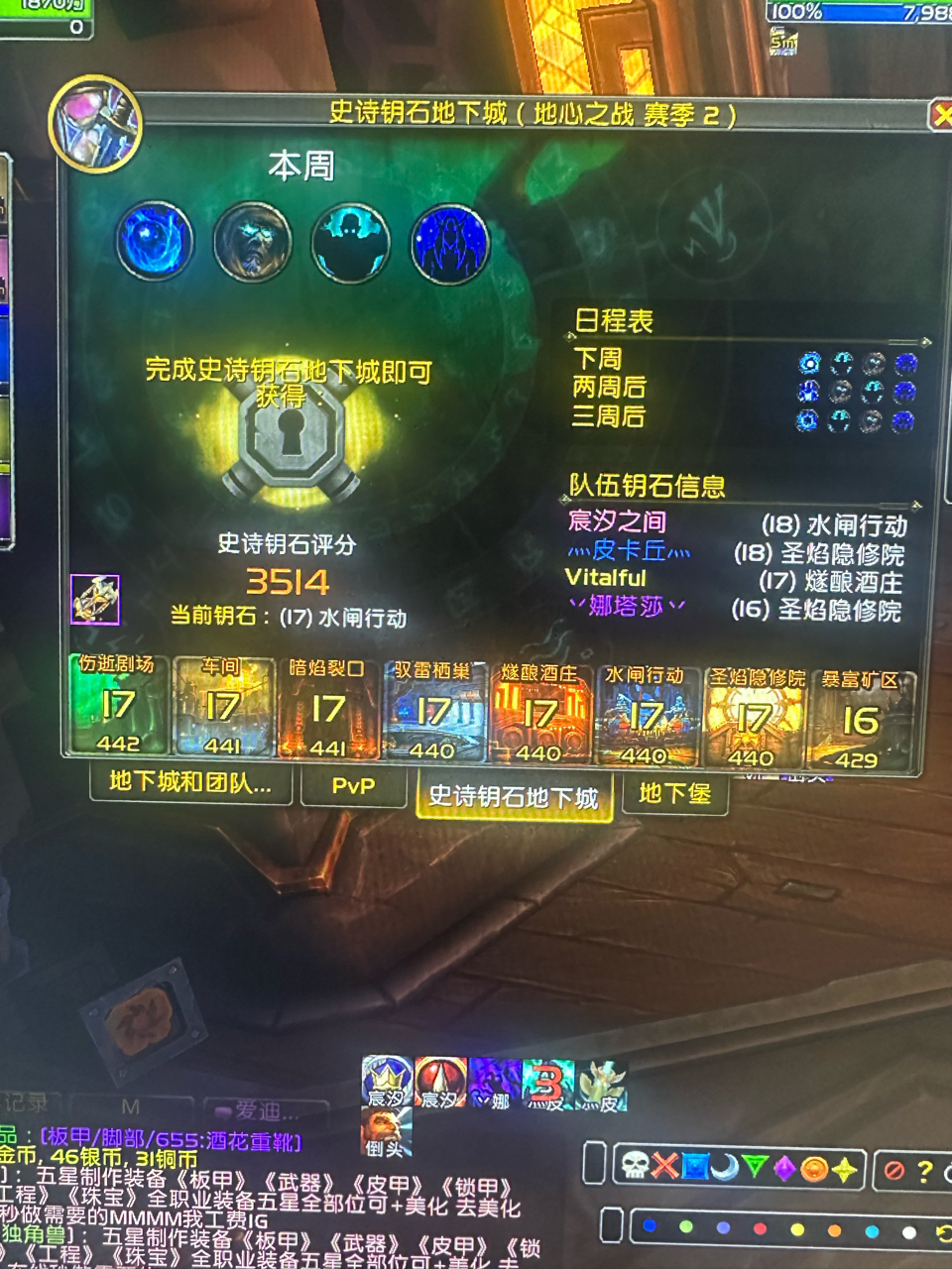 1111111111 NGA玩家社区