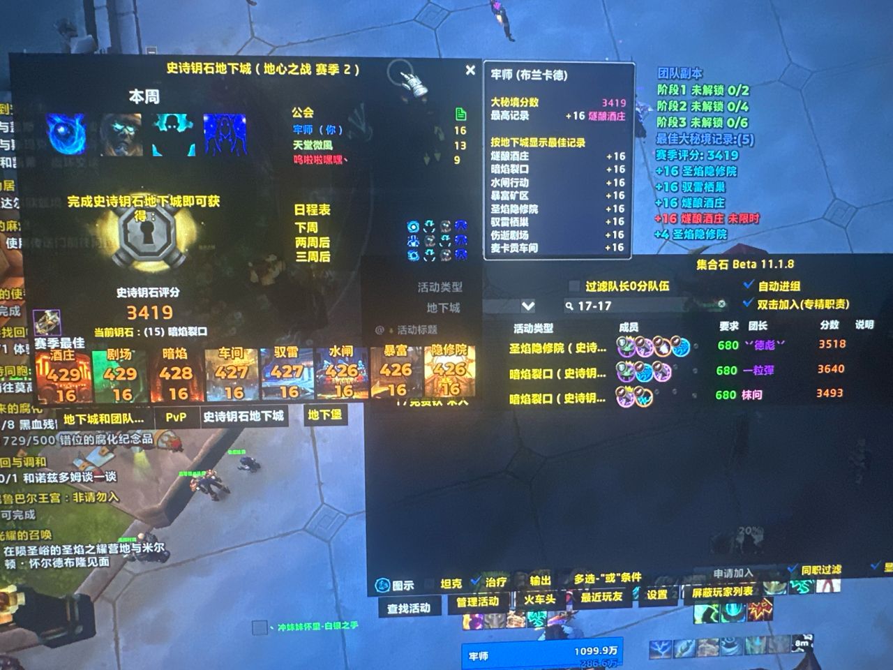 16全限 每天等菜刀队打17c NGA玩家社区