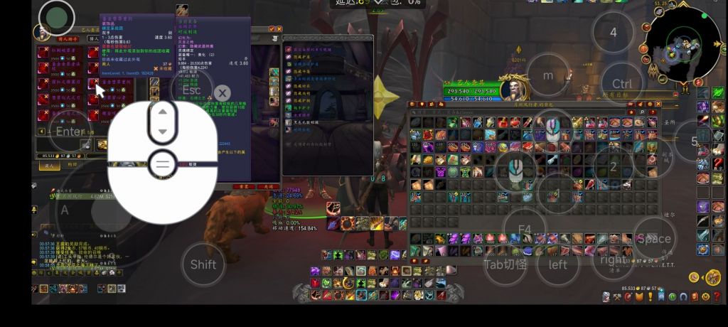 14t太可怕了…问了个幻化出处导致两伙人吵起来了 NGA玩家社区