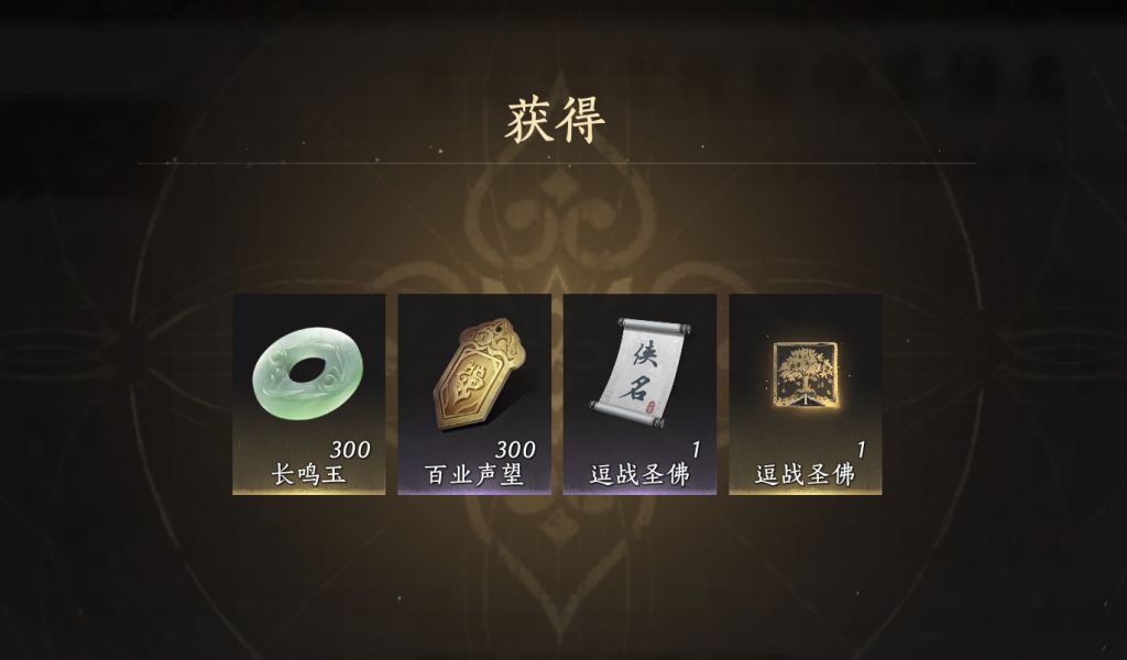 天涯阁排名30+百业纳新5坑；周活2500。。 NGA玩家社区