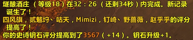 [PVE][复仇]集合石17全限回娘家报喜附八本mdt NGA玩家社区