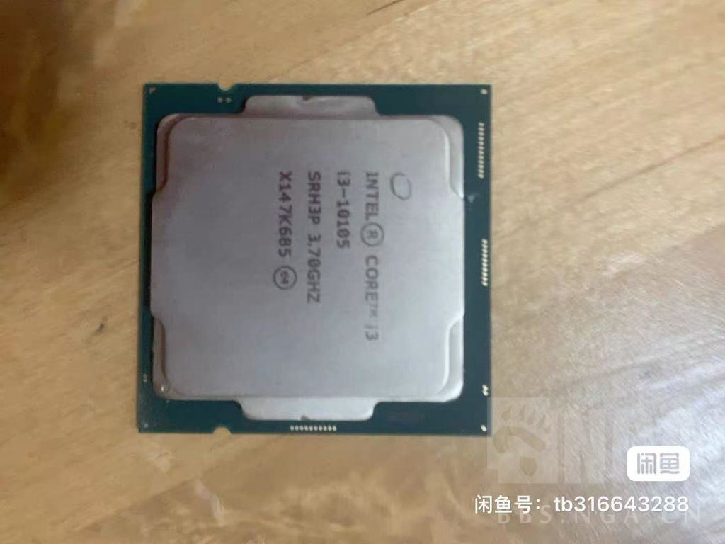 武汉地区出几个升级后的闲置，还剩i3-10105 NGA玩家社区