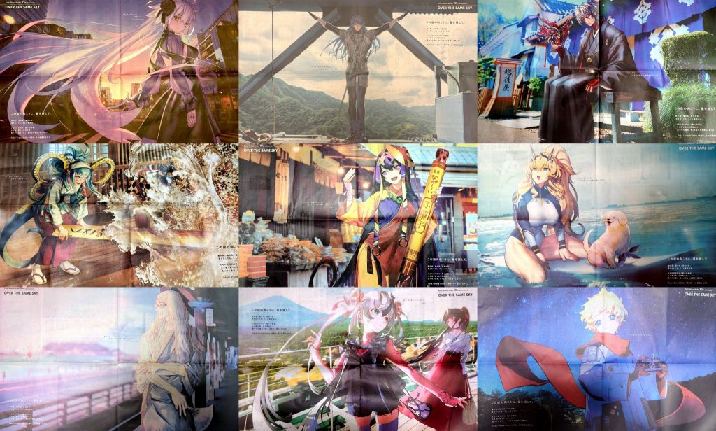 [日服搬运]fgo十周年 NGA玩家社区