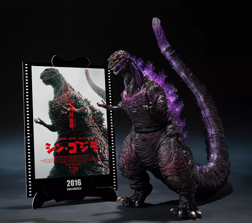 [新闻资讯] S.H.MonsterArts 哥斯拉 (2016) 第4形态觉醒Ver. "新哥斯拉" -Movie Graphic Plus- NGA玩家社区