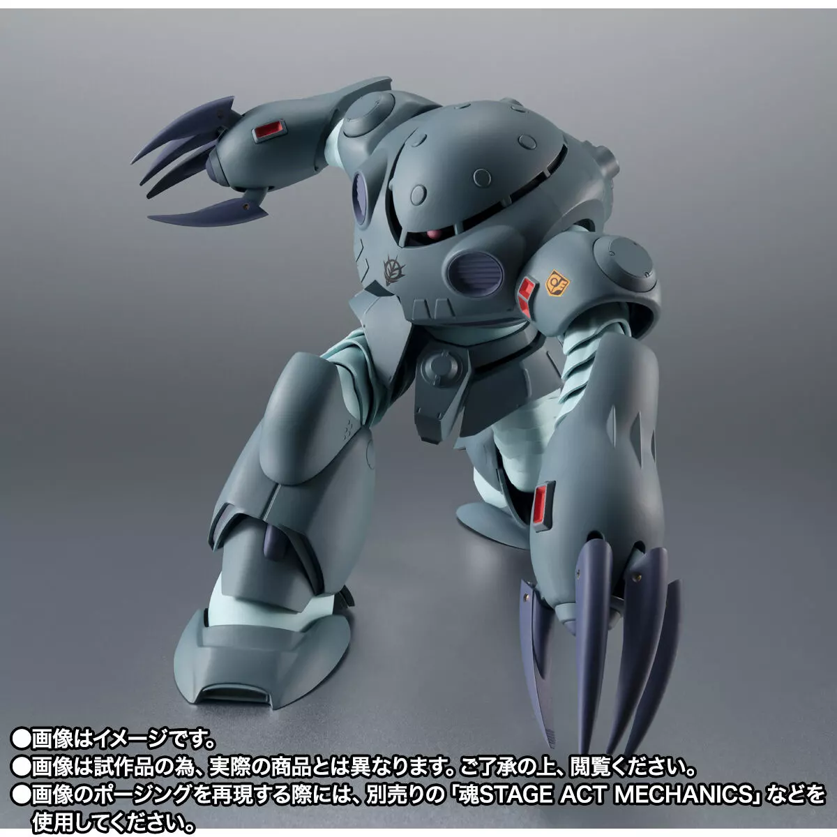[新闻资讯] PB限定 ROBOT魂 MSM-07E 魔蟹E ver. A.N.I.M.E. NGA玩家社区