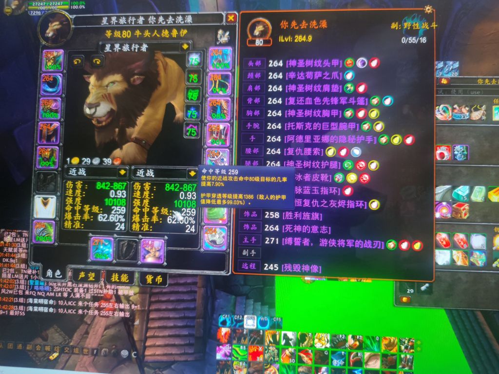 无欲无求了，安心等开HICC了 178