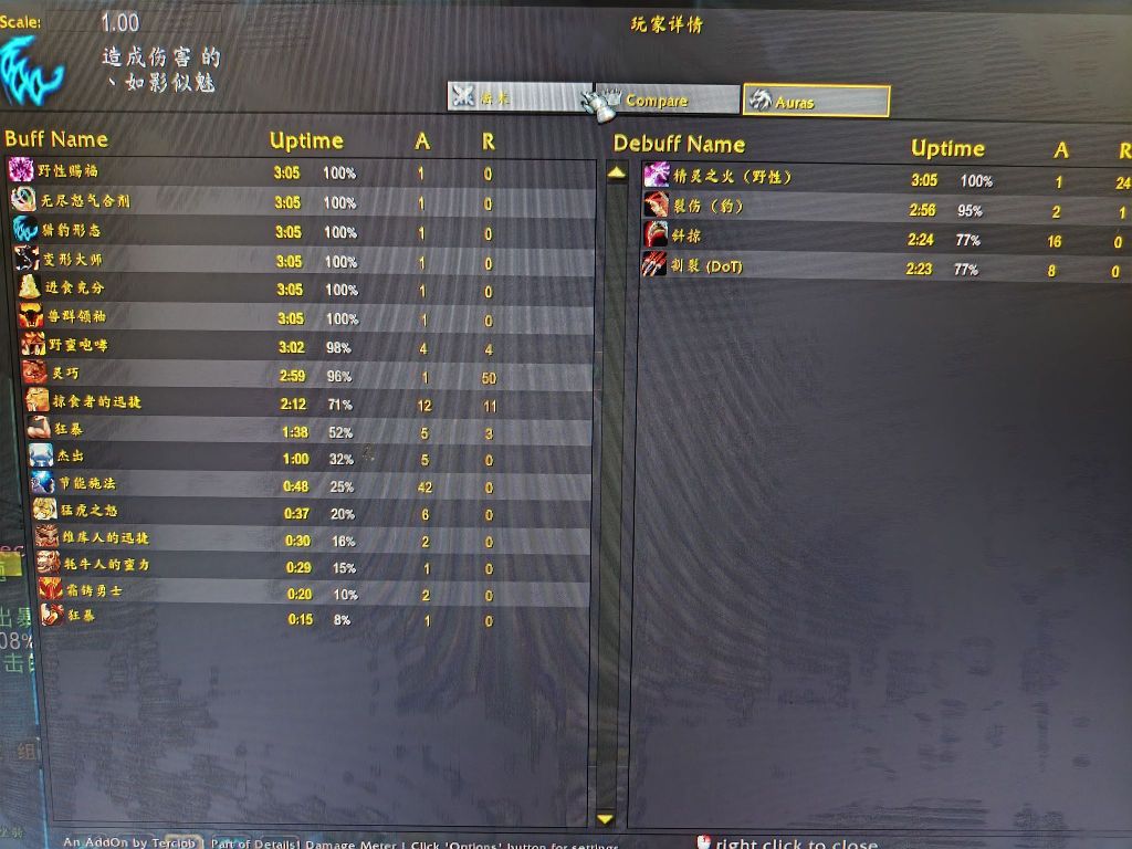 我想问那些手打木桩单爪各种9500的大神，你们怎么打出来？ NGA玩家社区