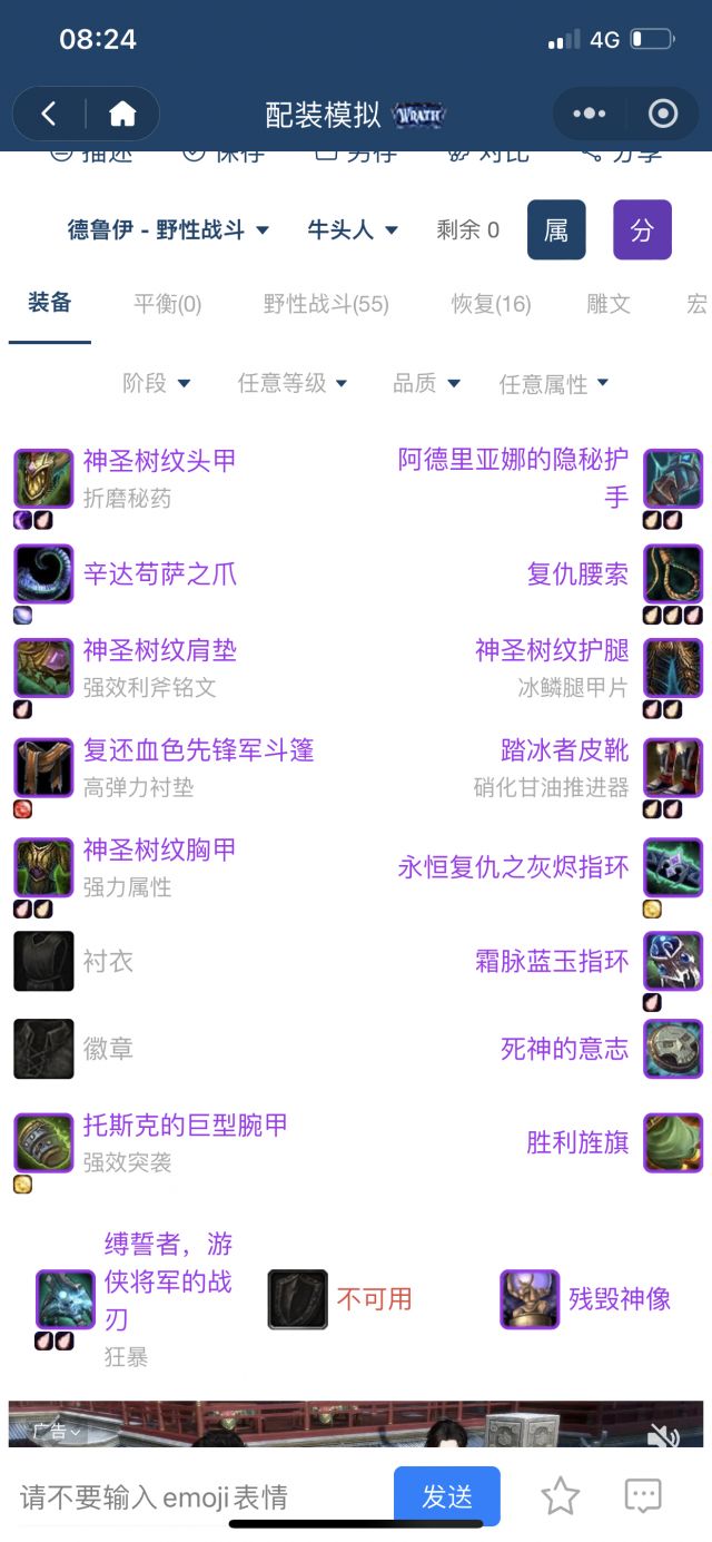 无欲无求了，安心等开HICC了 NGA玩家社区